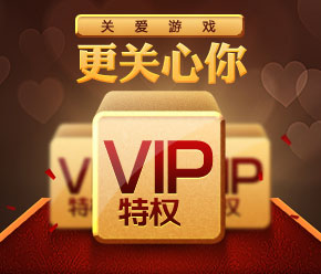 【群侠传官网】- 91WAN